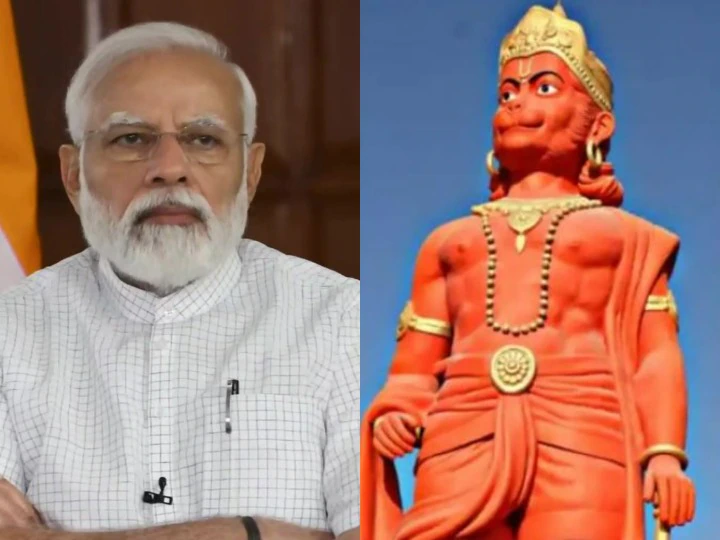 हनुमान जयंती: पीएम मोदी ने किया भगवान हनुमान की 108 फीट ऊंची मूर्ति का ...
